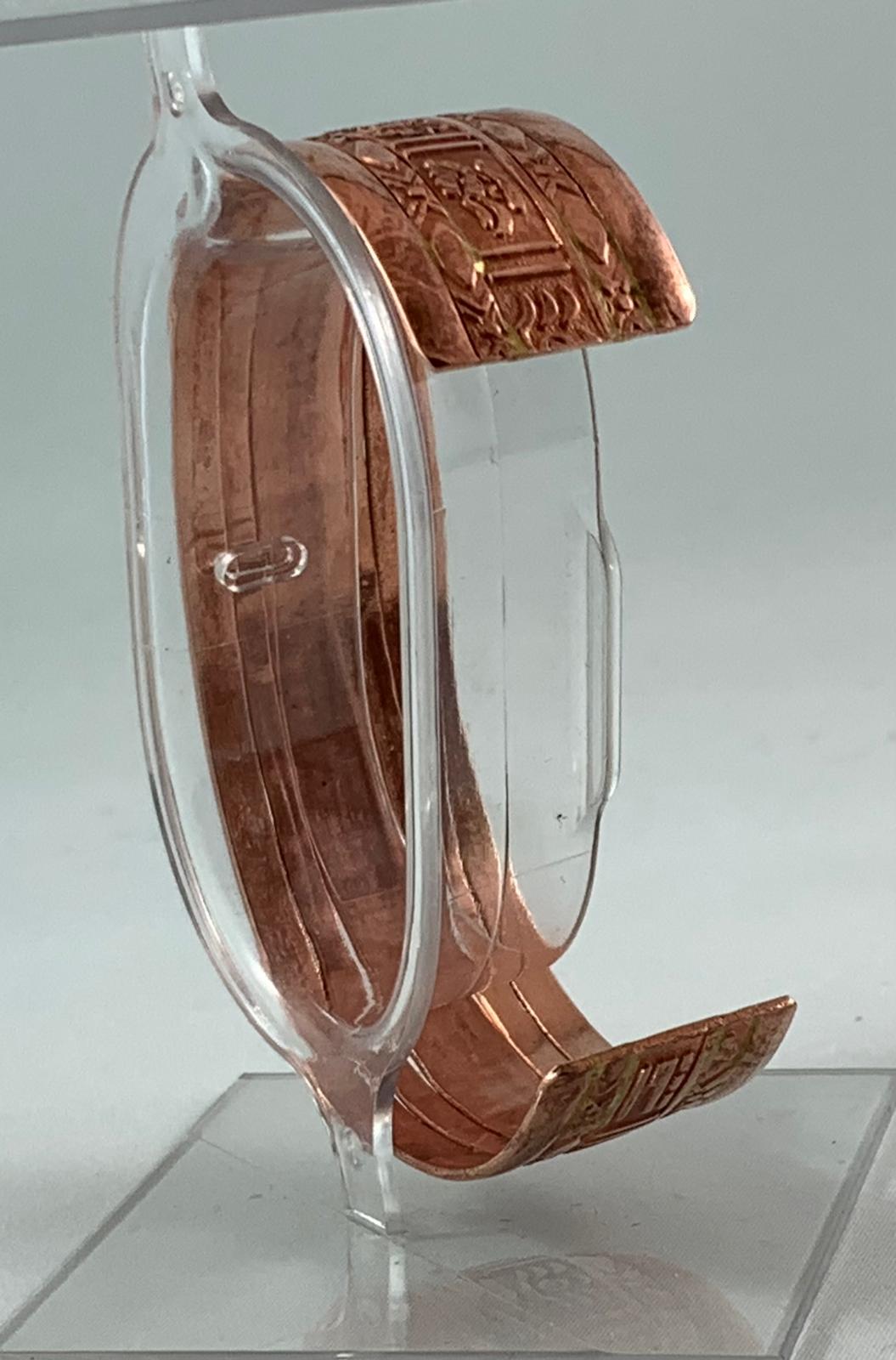 Aztec Copper Bracelet – Metalix